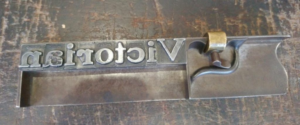 The Victorian Printing Press – Victorian Bolton